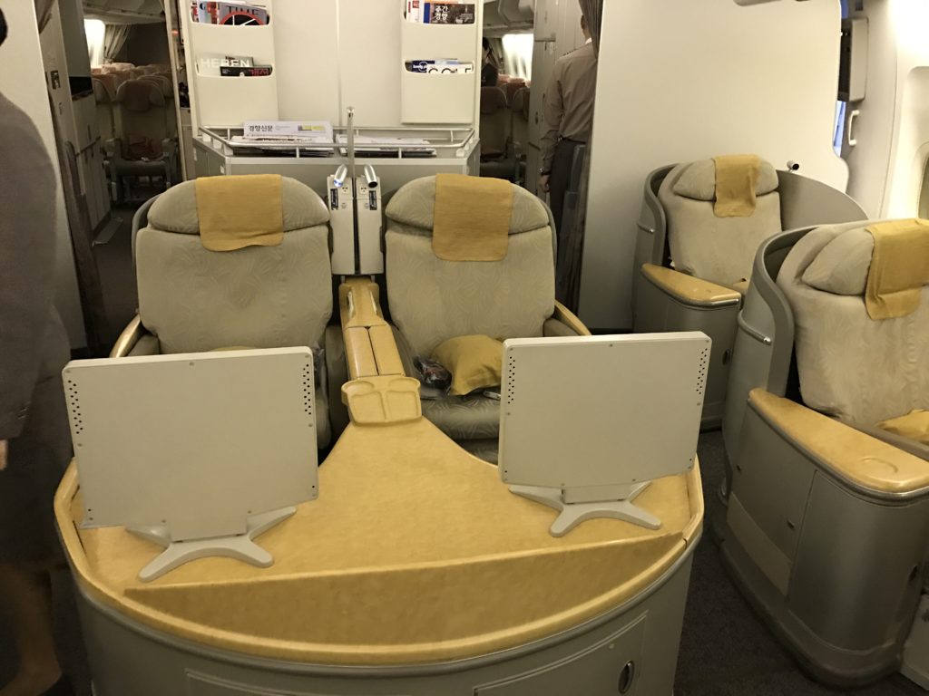 Trip Report: Asiana Airlines B747 First Class - Hanoi to Seoul